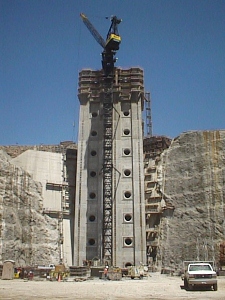 Inlet/Outlet Tower - Valwest Construction